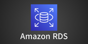 AWS の Amazon RDS をオススメする3つの理由（RDS と RDB on EC2の比較） | 大阪のAWSパートナー | ターン ...
