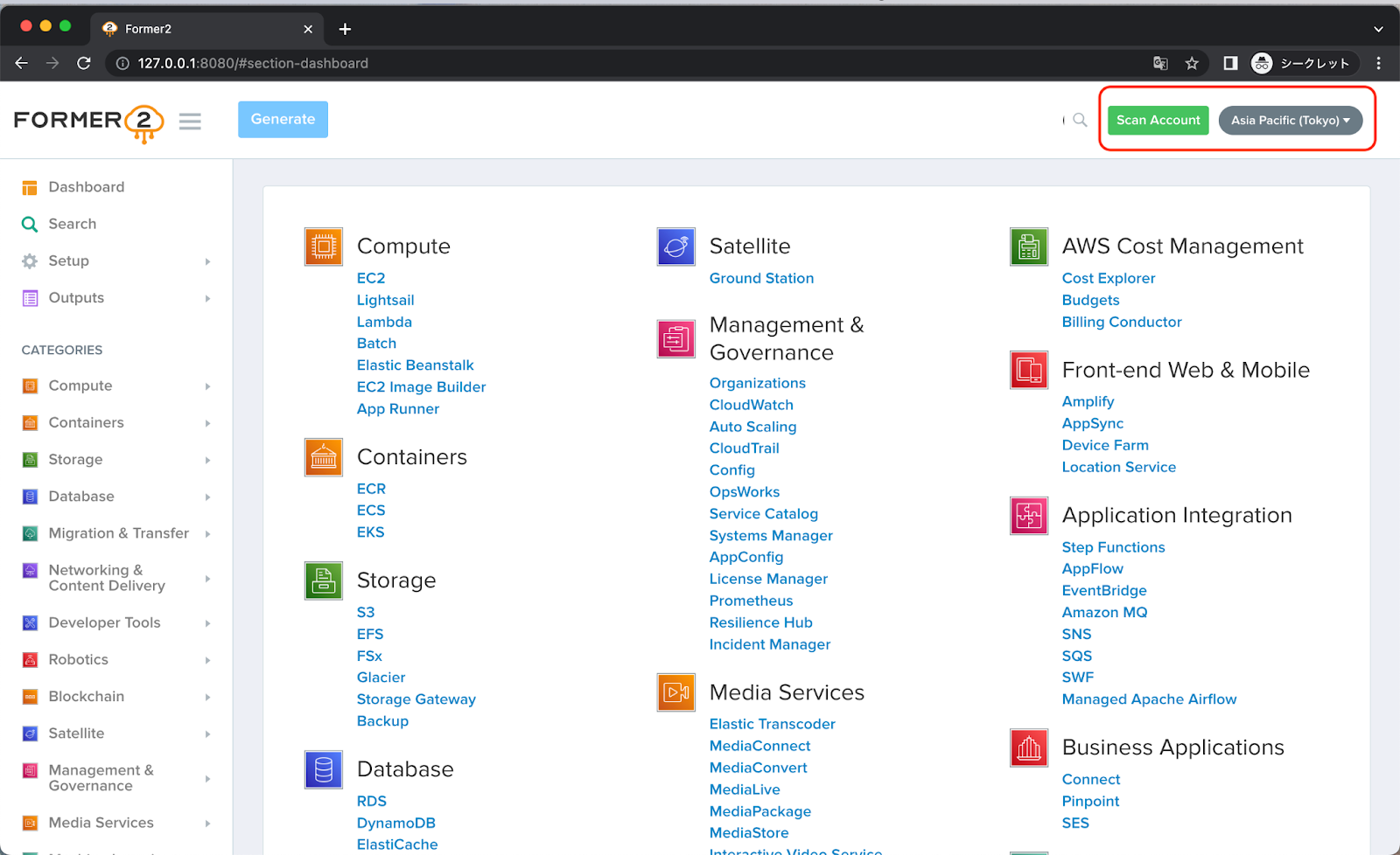 AWS CloudFormation | Former2 で既存リソースを CloudFormation テンプレート化しよう | AWS運用最適化サービス cloud link (クラウドリンク)