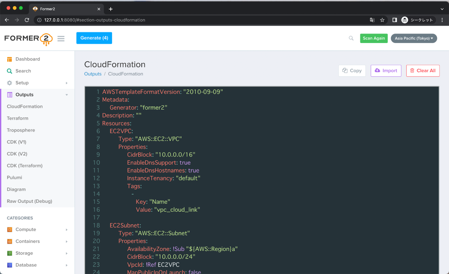 AWS CloudFormation | Former2 で既存リソースを CloudFormation テンプレート化しよう | AWS運用 ...