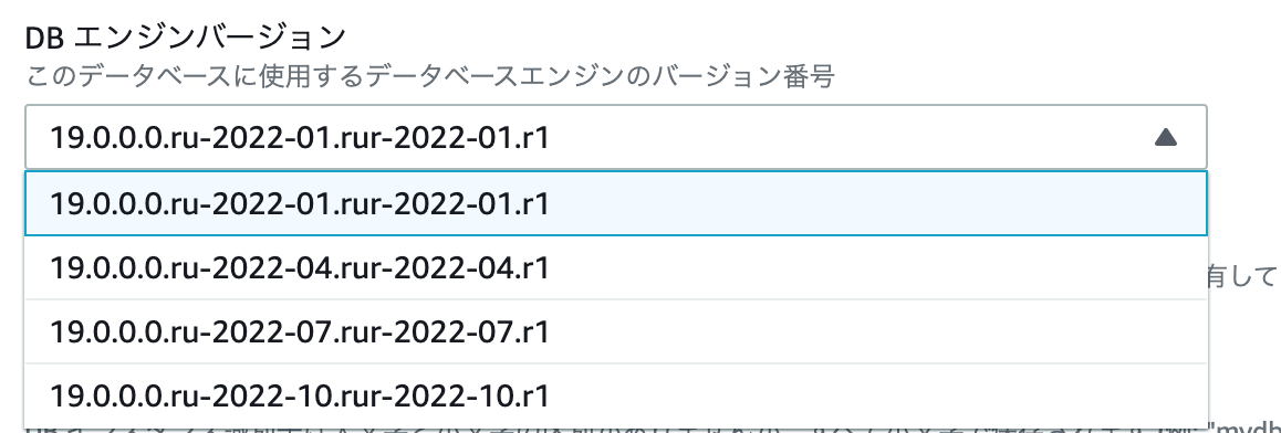 AWS の Amazon RDS をオススメする3つの理由（RDS と RDB on EC2の比較） | 大阪のAWSパートナー | ターン ...