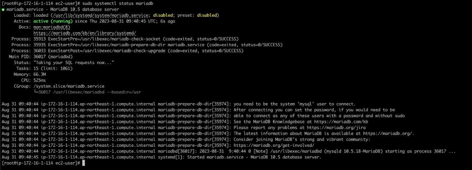 AWS Amazon Linux 2023 で LAMP 環境を作成してみた | AWS運用最適化サービス cloud link (クラウドリンク)