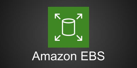 AWS の Amazon EBS高速スナップショット復元（ FSR ）とは？ | 大阪のAWSパートナー | ターン・アンド・フロンティア