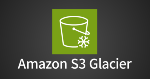 AWS の S3 Glacier を改めて整理してみる | AWS運用最適化サービス cloud link (クラウドリンク)