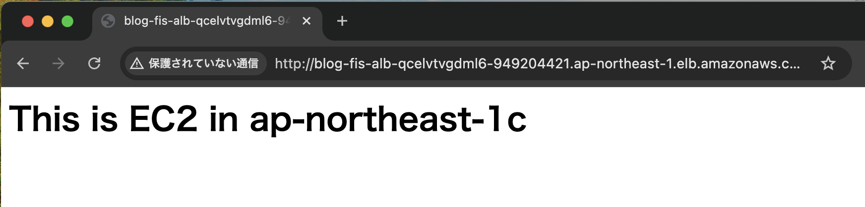 AWS Fault Injection Service (FIS) | FIS を使ってみた | AWS運用最適化サービス cloud ...