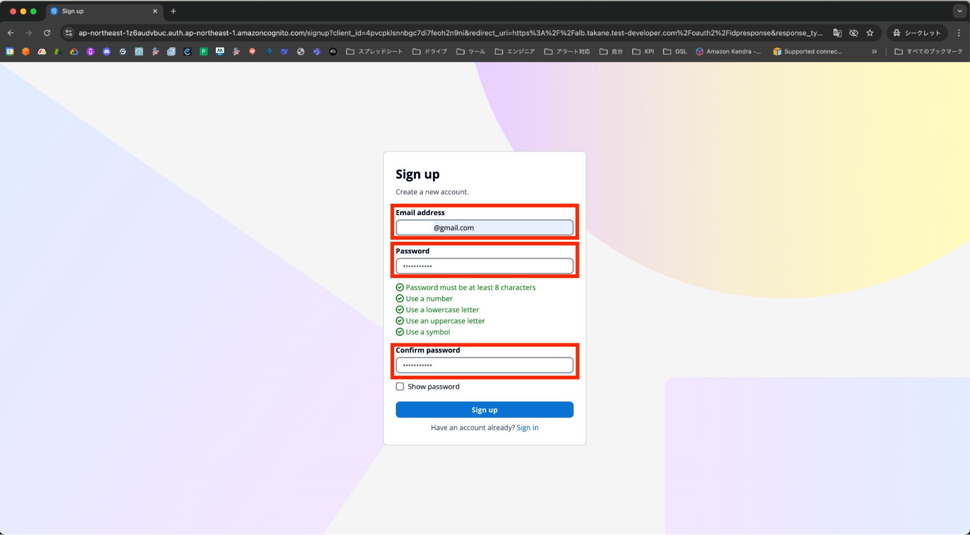AWS で Dify 運用時に Application Load Balancer (ALB) と Amazon Cognito で認証機能を導入してみる | 大阪のAWSパートナー ...