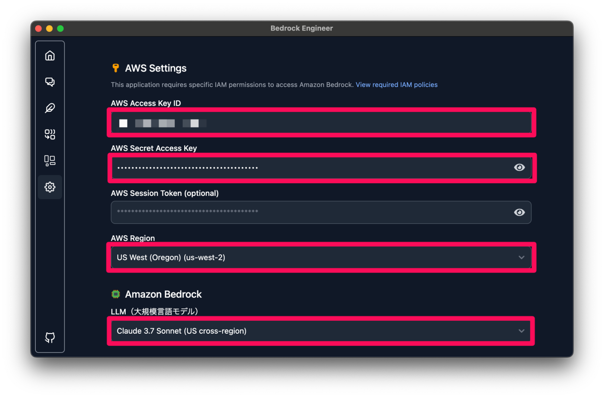 AWS の AI エージェント、Bedrock Engineer の「Diagram Generator」で構成図自動生成を試してみた | AWS運用最適化サービス cloud link ...